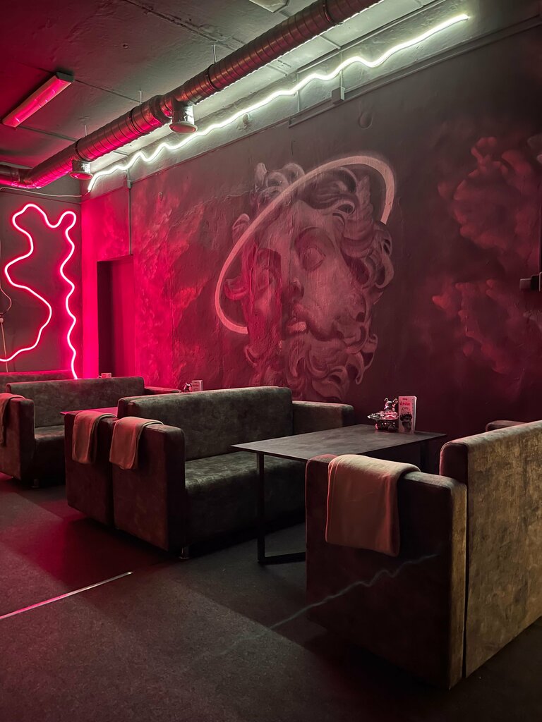 Nargile kafeler No Risk, Çkalovsk, foto