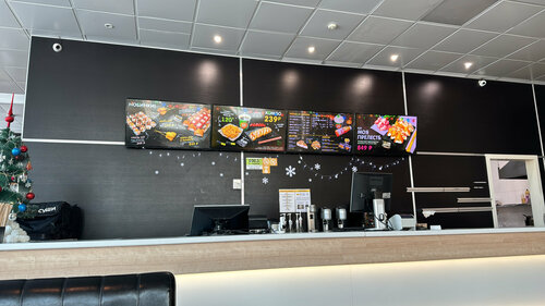 Suşi restoranı Zhishi sushi, Novotroitsk, foto
