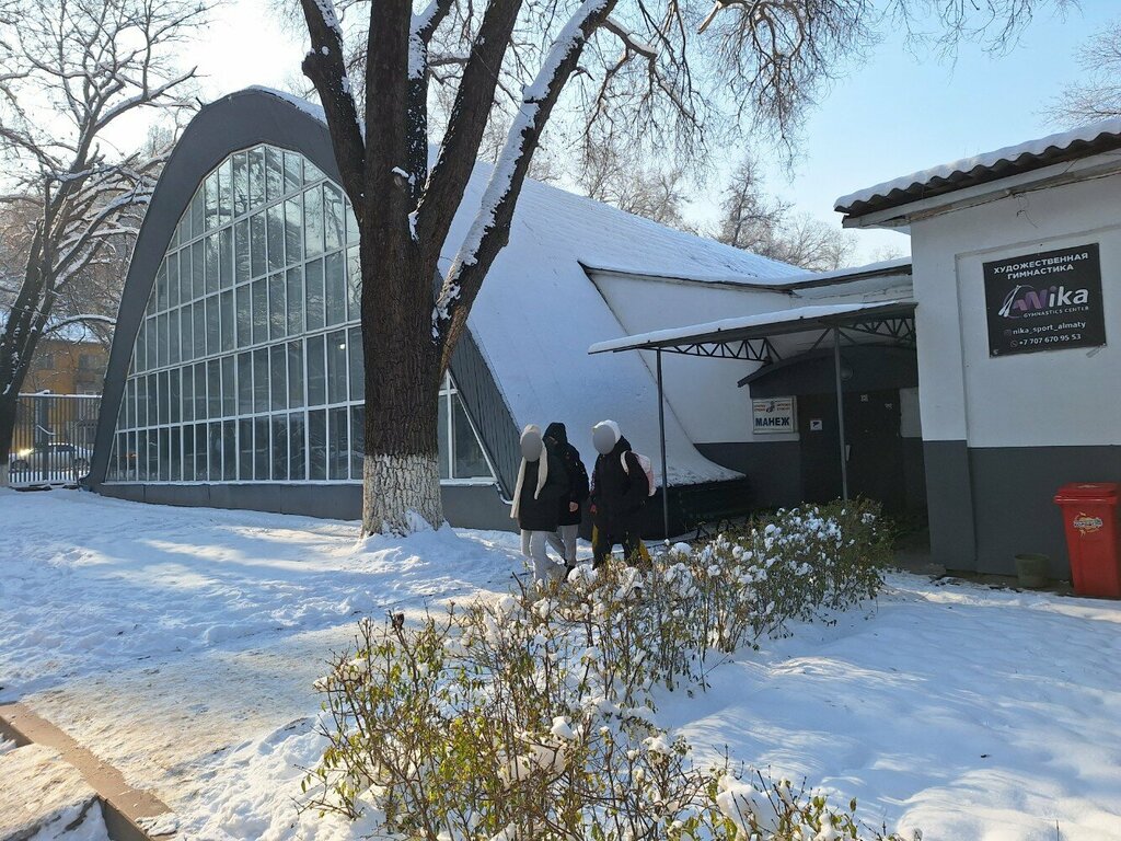 Çok amaçlı spor tesisleri Manege, Almatı, foto
