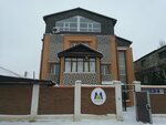 Merali (Temirqazyq kóshesi No:63, Shubar shaǵyn aýdany), terziler  Astana'dan