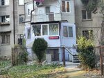 M&m dent (No:34, ubani Digomi Massive, 3rd Quarter Dighomi), özel ağız ve diş sağlığı klinikleri ve muayenehaneleri  Tiflis'ten