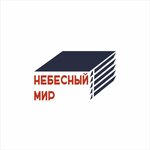 Nebesnyj Mir (ulitsa Trudovoy Slavy No:1Б), tavan sistemleri  Soçi'den