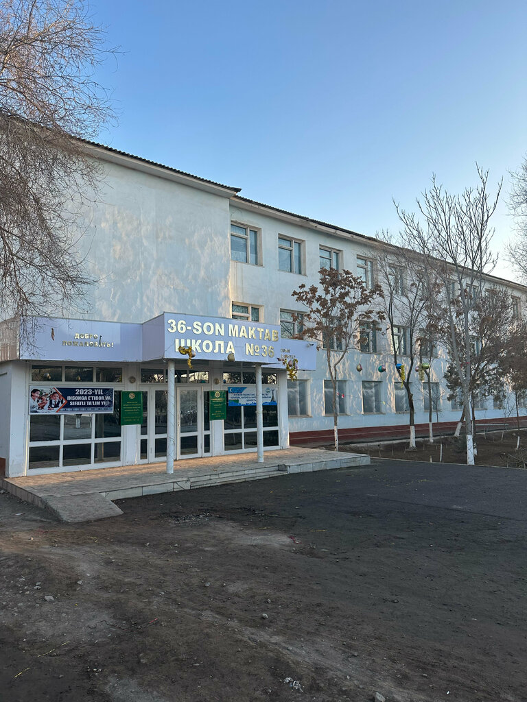 Ortaokul Secondary School № 36 named after Chkalov, Harezm eyaleti, foto