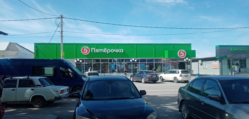 Süpermarket Pyatyorochka, Krasnodarski krayı, foto