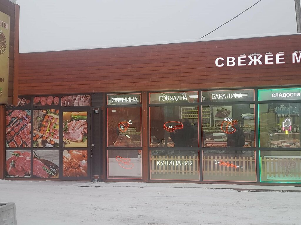Kasap, şarküteri У Виктора, Saint‑Petersburg ve Leningradskaya oblastı, foto