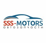 Sss Motors (Mozhayskoye Highway No:165с1, Urban-Type Settlement of Novoivanovskoe), otomobil yedek parçaları  Moskova ve Moskovskaya oblastından