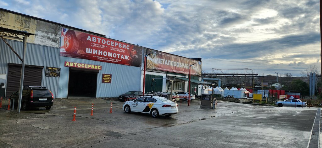 Otomobil servisi Автосервис, Soçi, foto