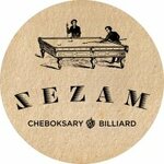Sezam (Michmana Pavlova Street No:12), bilardo salonları  Cheboksary'den