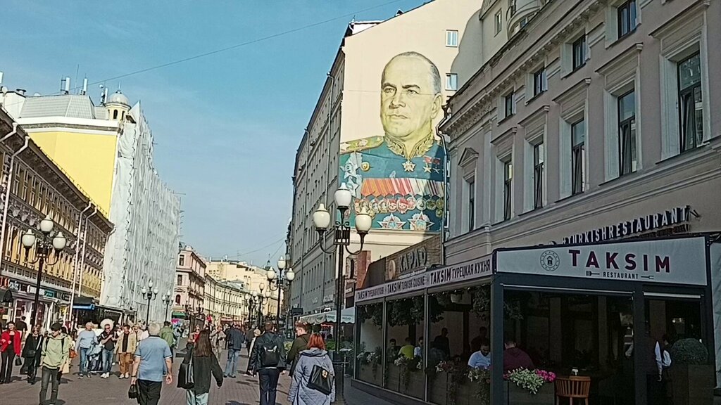Turistik yerler Portrait of G. Zhukov, Moskova, foto