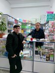 Аптека (Mirzo Tursunzoda Street No:136), eczaneler  Duşanbe'den