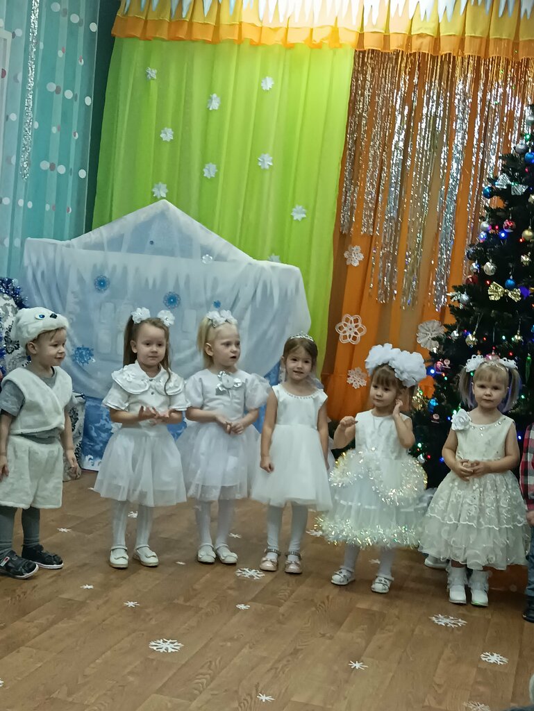 Anaokulları Detskiye sady, Beliy, foto