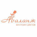 Avalanzh (Koltsovskaya Street No:1В), çiçekçiler  Voronej'den