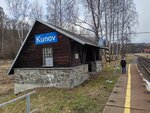 Kunov (Moravskoslezský kraj, Bruntal), tren istasyonu  Moravya‑Silezya Bölgesi'nden