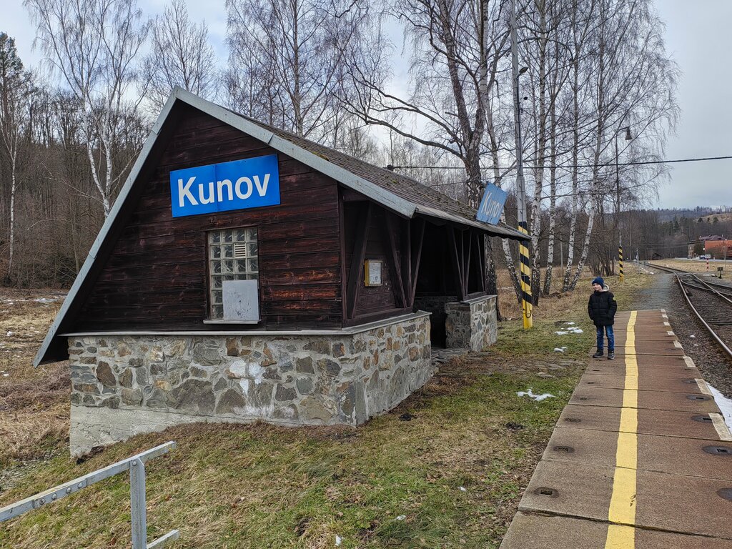 Tren istasyonu Kunov, Moravya‑Silezya Bölgesi, foto