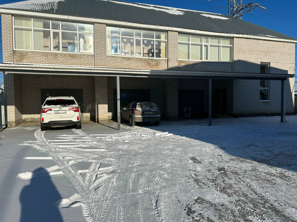 Temizlik ürünleri Easy Home, Aktöbe, foto