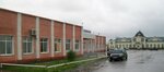 Автовокзал (Vokzalnaya ulitsa No:2А), otogarlar  Nazyvayevsk'ten