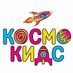 Kosmo Kids Galaktika (Izmaylovskiy Boulevard No:11), anaokulları  Saint‑Petersburg'dan