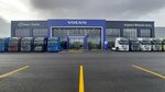 Volvo Trucks - Kayseri Motorlu Araç (Kayseri, İncesu, Örenşehir Mah.), kamyon ve ağır vasıta satış ve servis firmaları  İncesu'dan