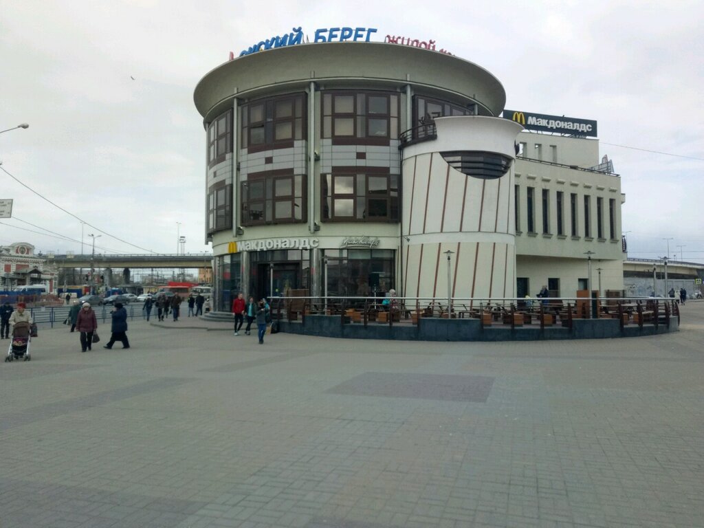 Kafe McCafe, Nijni Novgorod, foto