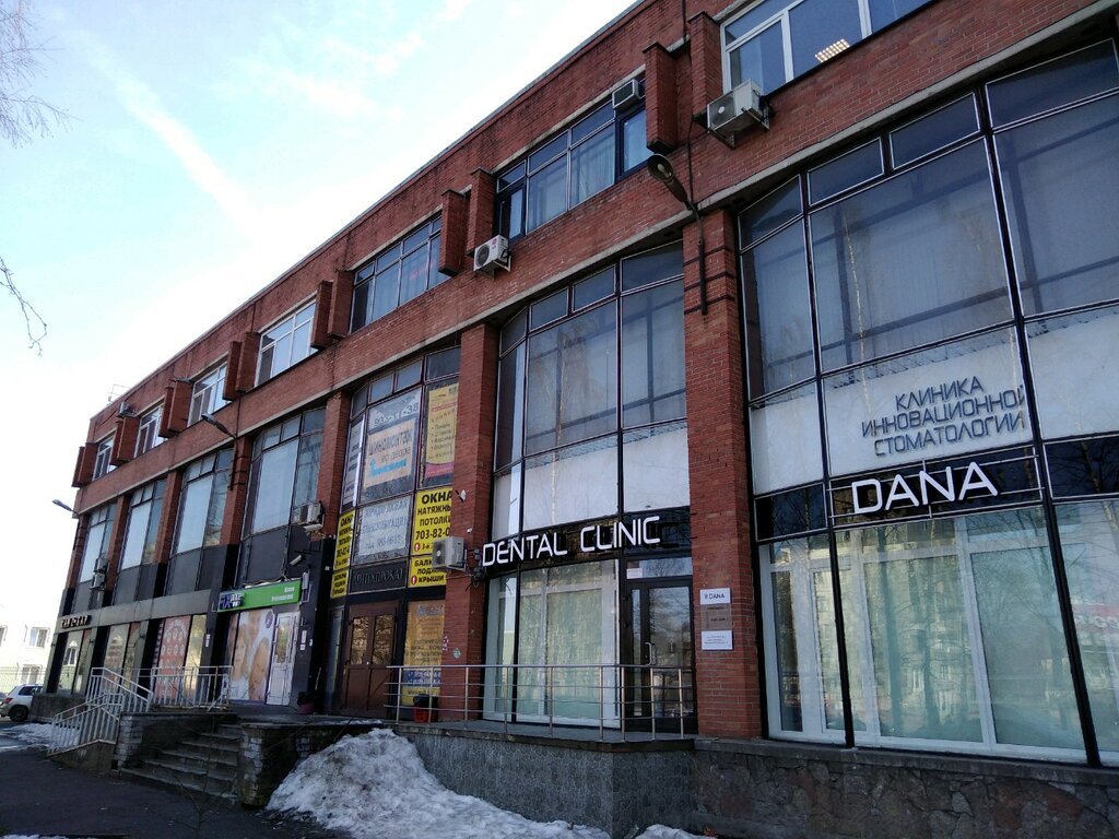 Proje enstitüleri, kurumları Golfstrim, Saint‑Petersburg, foto