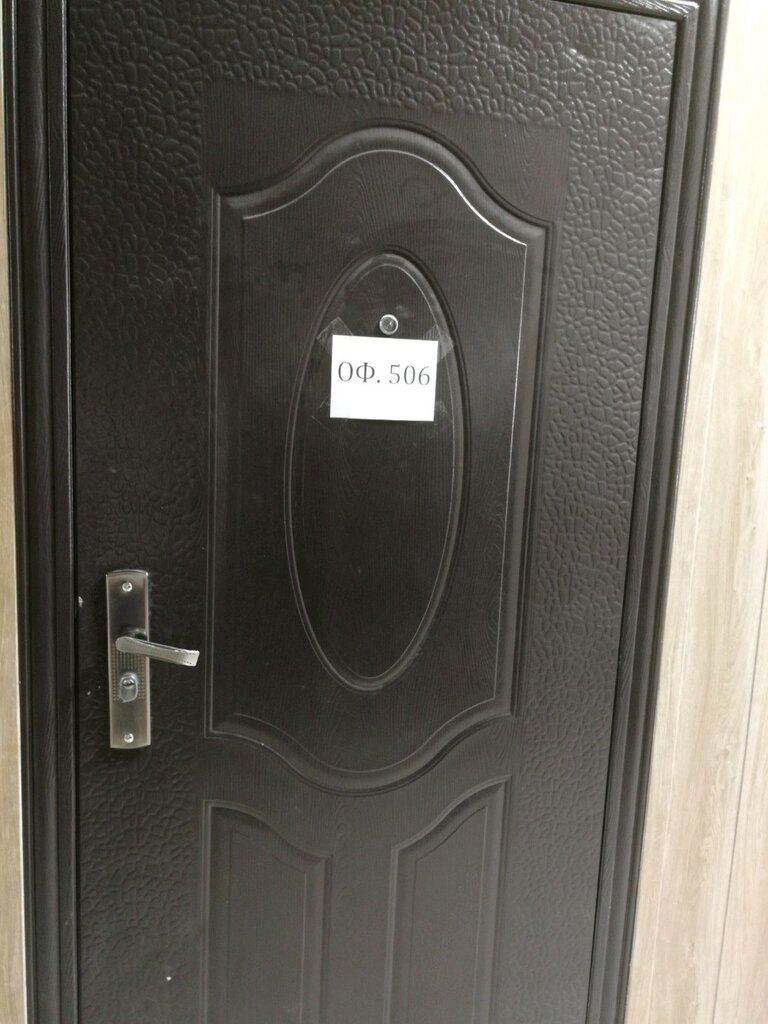 i̇ş merkezi Arenda ofisov, Voronej, foto