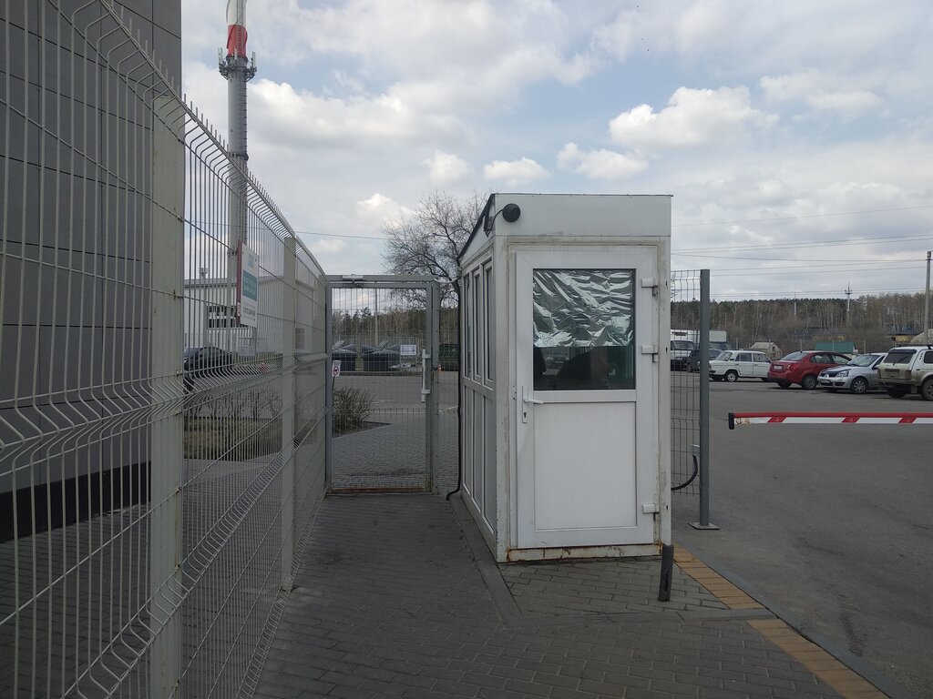 Güvenlik firmaları Kontrolno-propusknoy punkt mikrorayona Skandinaviya, Voronej, foto