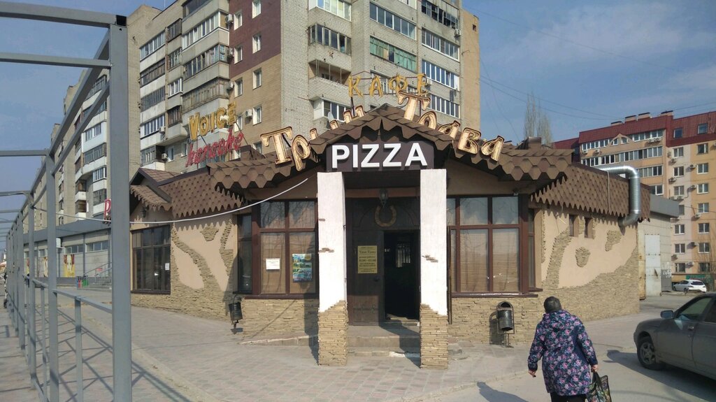 Karaoke kulüpleri Трын-трава, Volgograd, foto
