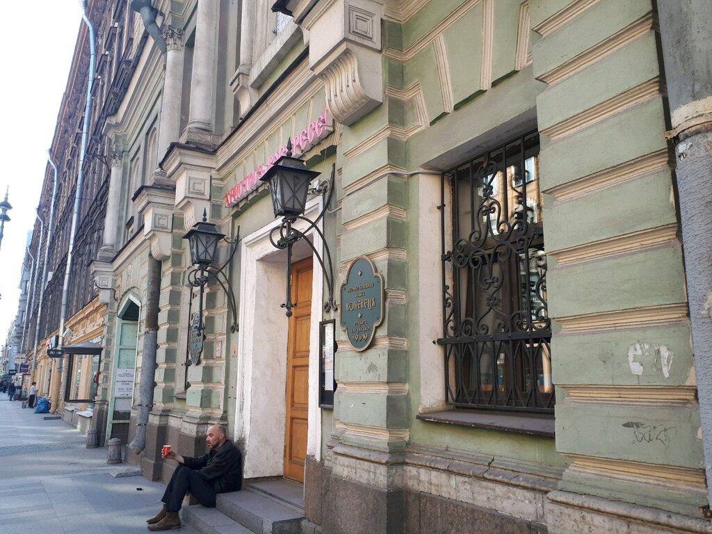 Dini ürünler Religioznyye tovary, Saint‑Petersburg, foto