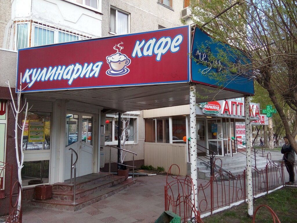 Gece kulüpleri Окей, Tiumen, foto