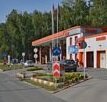 Topaz (Berdskoye Highway No:530), benzin istasyonu  Novosibirsk'ten