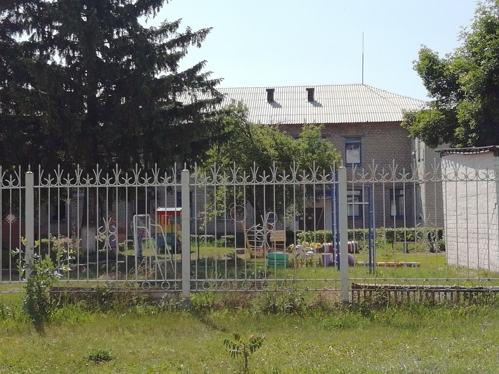 Anaokulları Детский сад Дюймовочка, Gubkin, foto