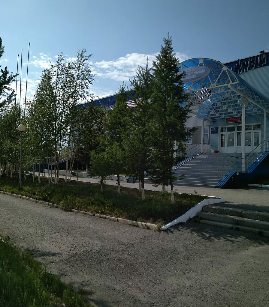 Çok amaçlı spor tesisleri Sok Snejniy Mau Ssh Unost, Labytnangi, foto