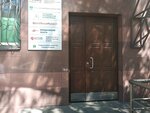 Msbr Group (Khoroshyovskoye Highway No:38к1), i̇nşaat firmaları  Moskova'dan