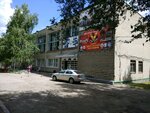 Saratovsky oblastnoy khimiko-tekhnologichesky tekhnikum (Tulskaya ulitsa No:2), meslek yüksekokulu  Saratov'dan