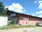 Склад (Saratov, Oktyabrskiy rayon), depo hizmetleri  Saratov'dan