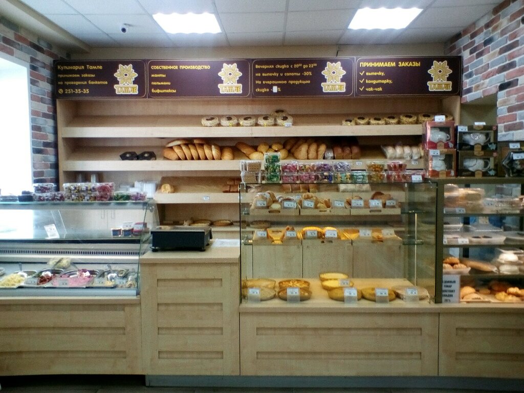 Market Cafe Tamle, Kazan, foto