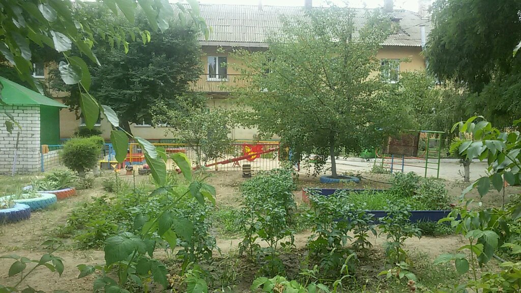 Anaokulları Detsky Sad № 201, Volgograd, foto