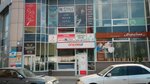 Adel (Dusi Kovalchuk Street No:238), güzellik salonu  Novosibirsk'ten