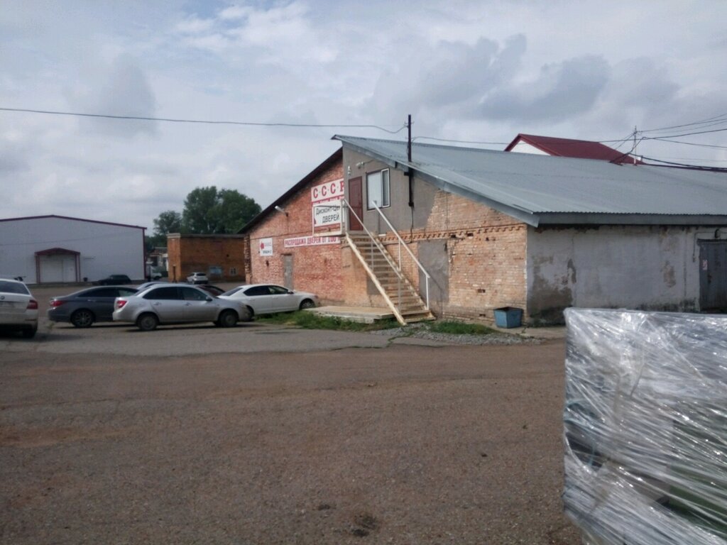 Pencere aksesuarları Torgovaya kompaniya UrPolimer, Ufa, foto