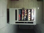 Dae Vending (Calle Bretón de los Herreros No:3, Municipios Madrid), kuruyemiş, atıştırmalık, kuru meyve  Madrid'den