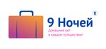 Apartamenty 9 Nochey g. Vladimir (1-ya Pionerskaya ulitsa No:88Г), kısa süreli konaklama  Vladimir'den