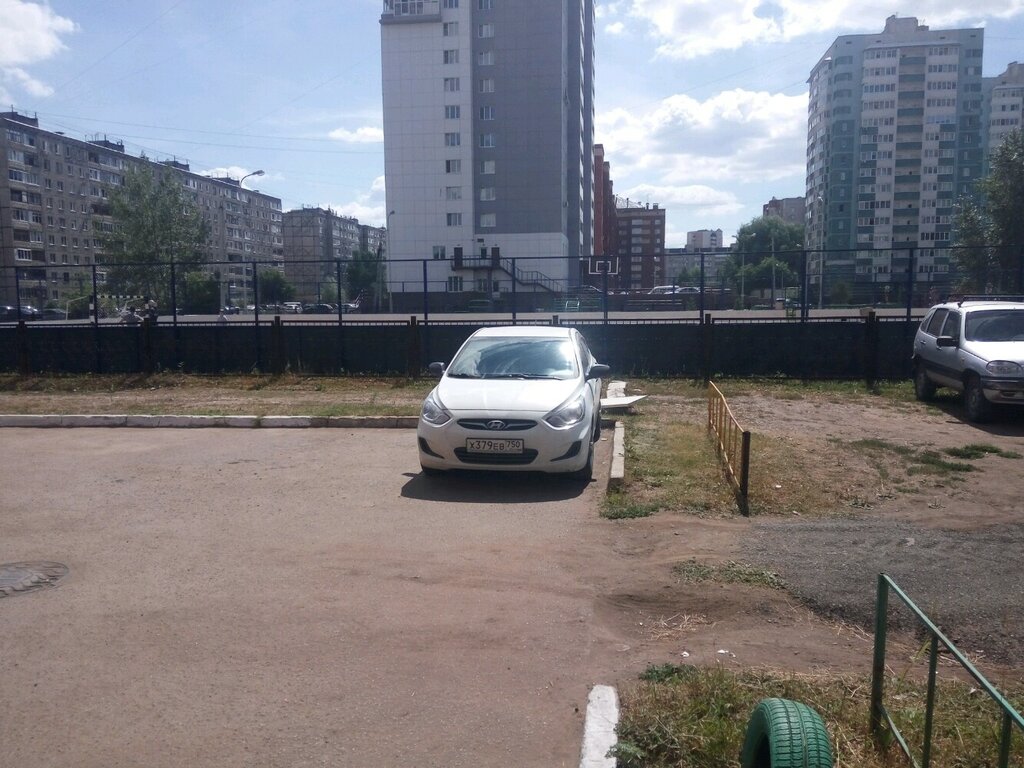 Spor alanı Sports ground, Ufa, foto