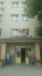 Sfera Zhizni Ltd (Damashewski Lane No:9), kişisel koruma ürünleri  Minsk'ten