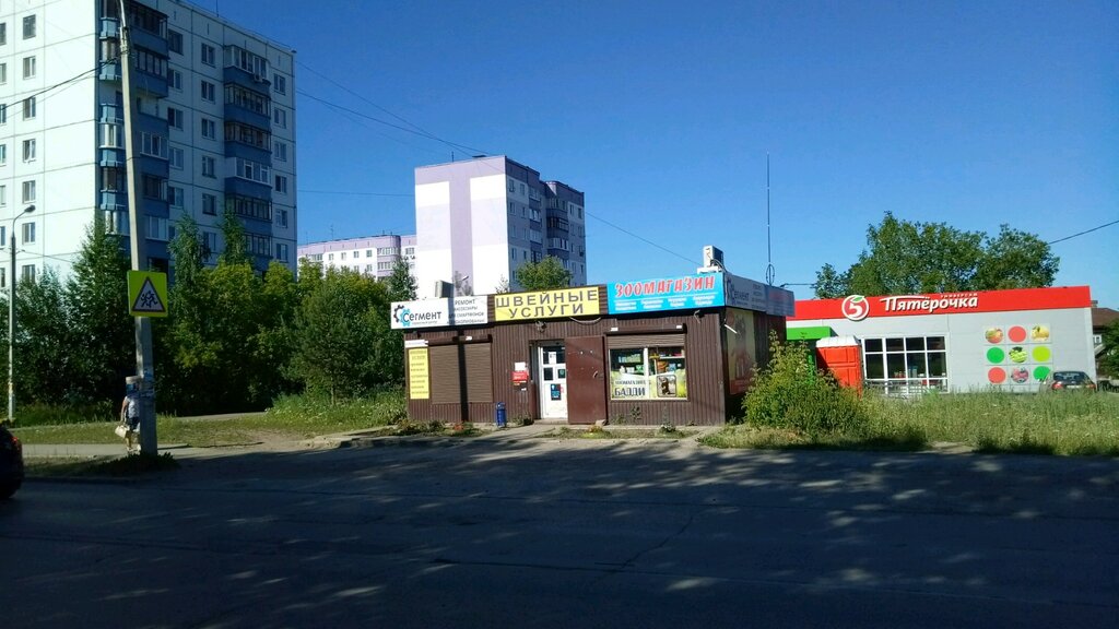 Petshop ZooStore, Perm, foto