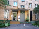 От-контакт (5th Kozhukhovskaya Street No:22к1), yazılım firmaları  Moskova'dan