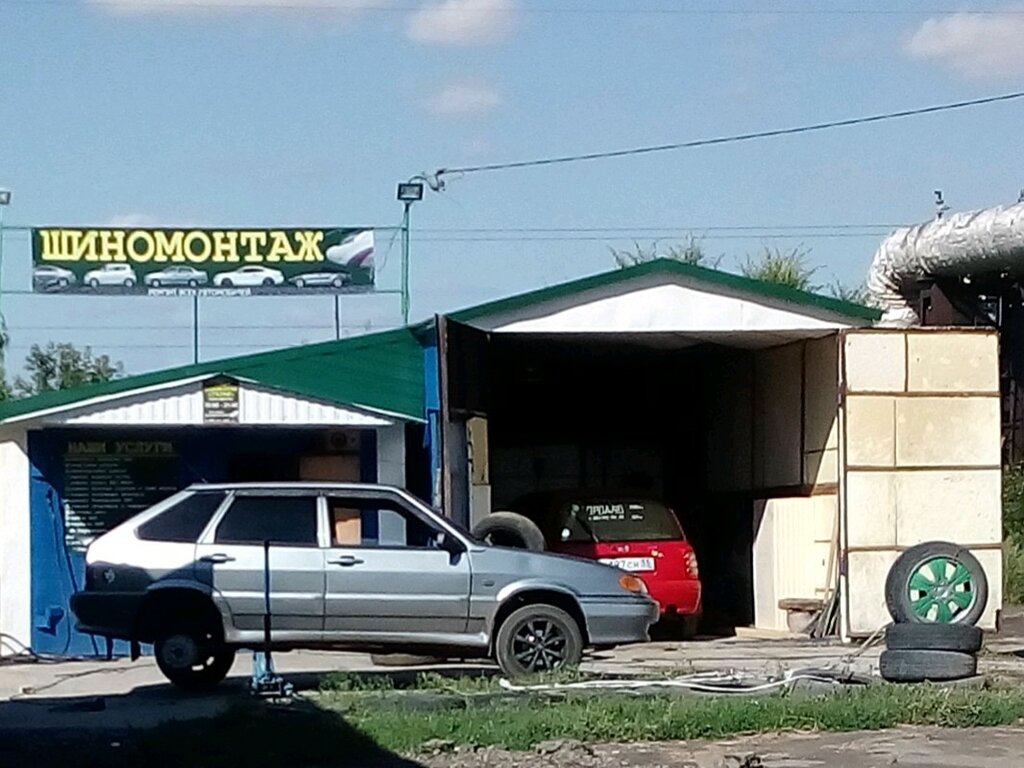 Oto lastik tamiri Shinomontazh, Omsk, foto
