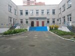 Kindergarten № 116 (Politboytsov Street No:25), anaokulları  Nijni Novgorod'dan