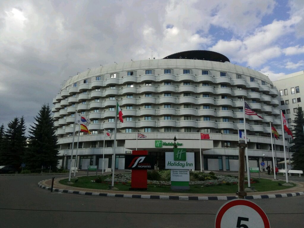 Isıtma sistemleri ve ekipmanları Jan-Tugan, Moskova, foto