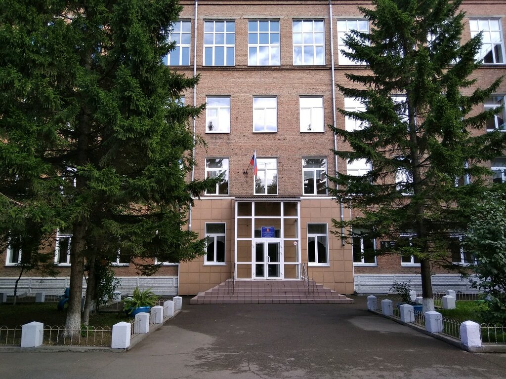 Ortaokul Srednyaya shkola № 64, Krasnoyarsk, foto