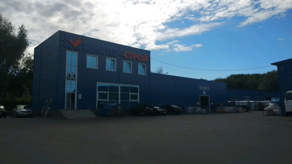 Yapı mağazası Master-Stroy i Ko, Nijni Novgorod, foto